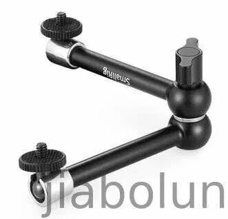 Держатель Magic Arm SmallRig 2066B (9.5")