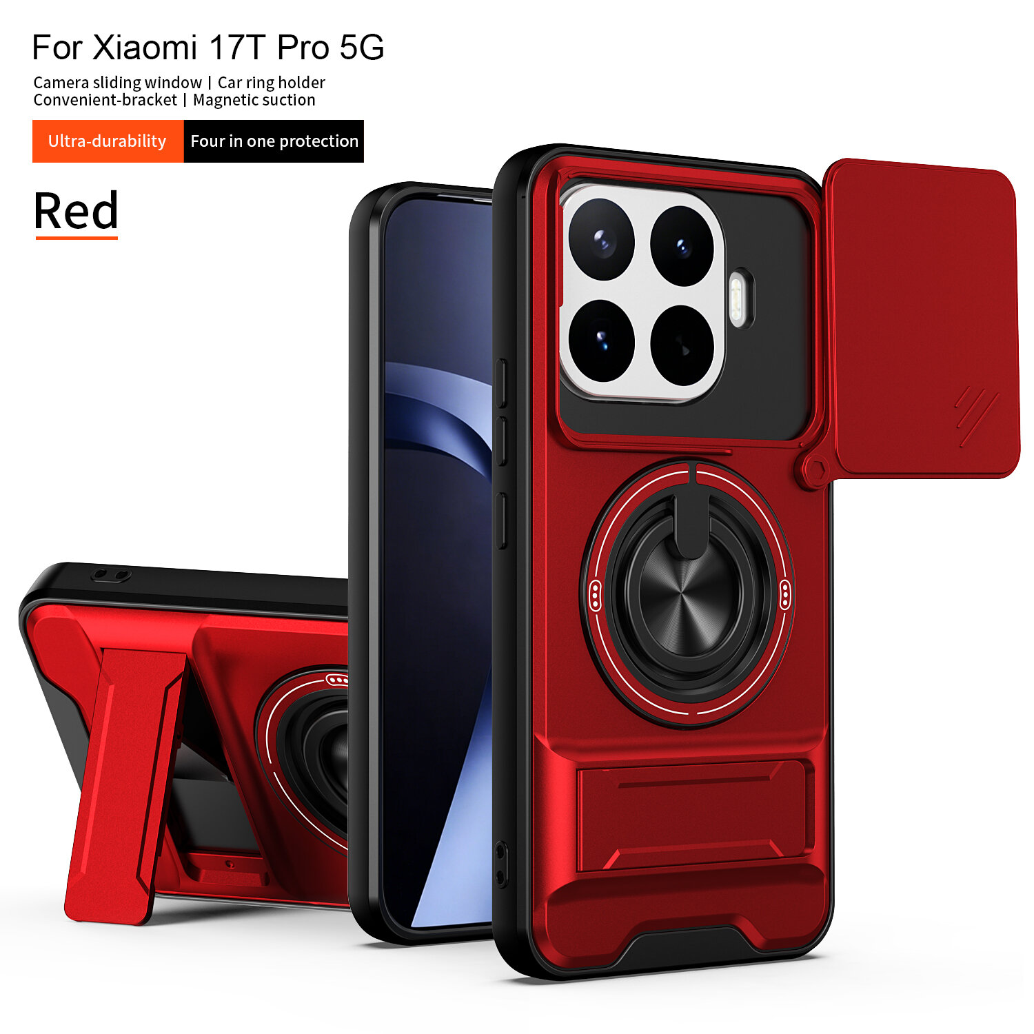Чехол для Xiaomi 17T Pro
