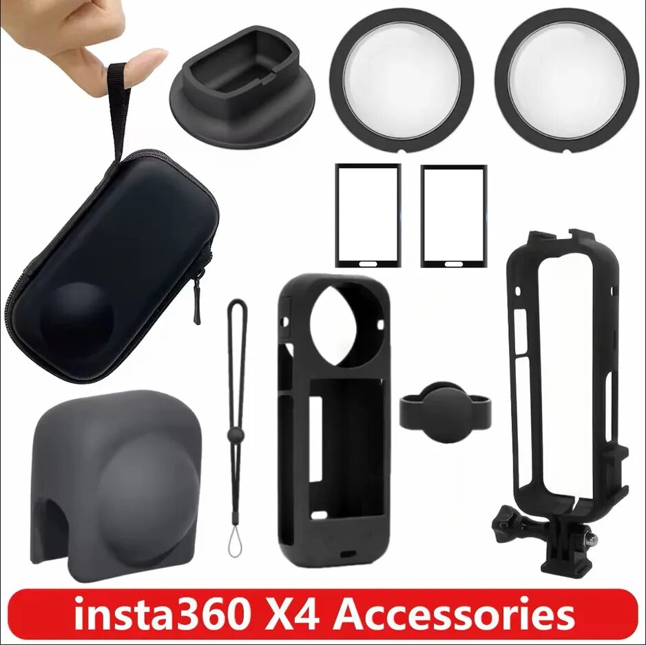 Набор аксессуаров для Insta360 X4 Full kit