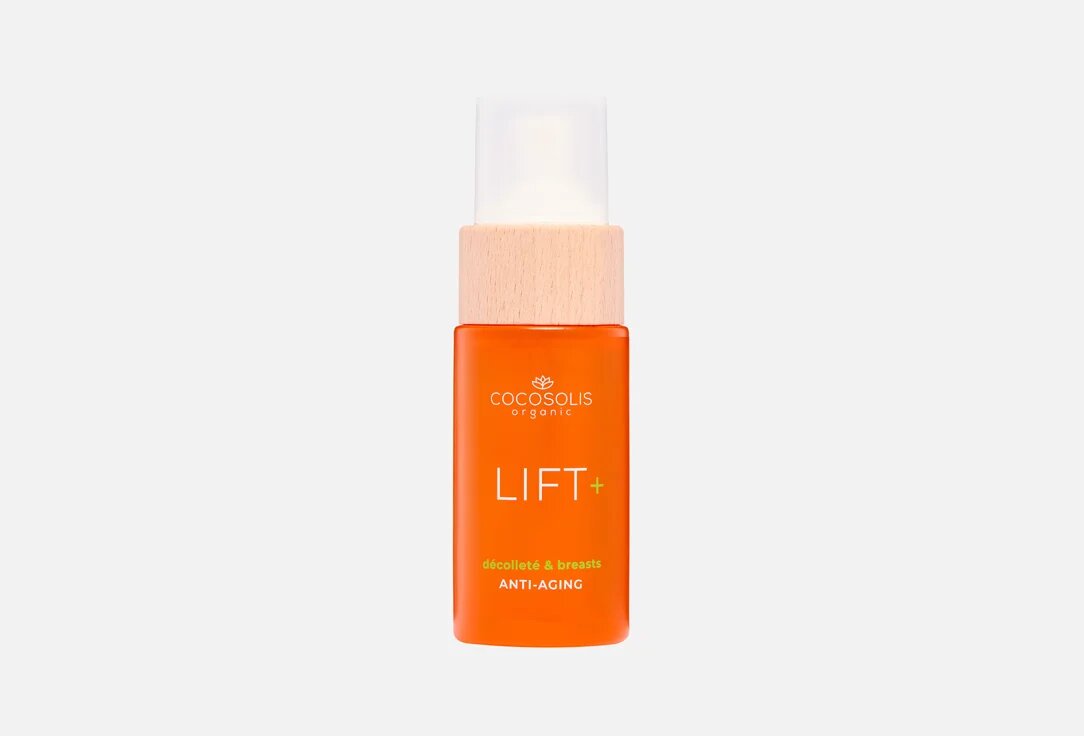 COCOSOLIS LIFT + Антивозрастной Спрей для шеи и зоны декольте 50 мл