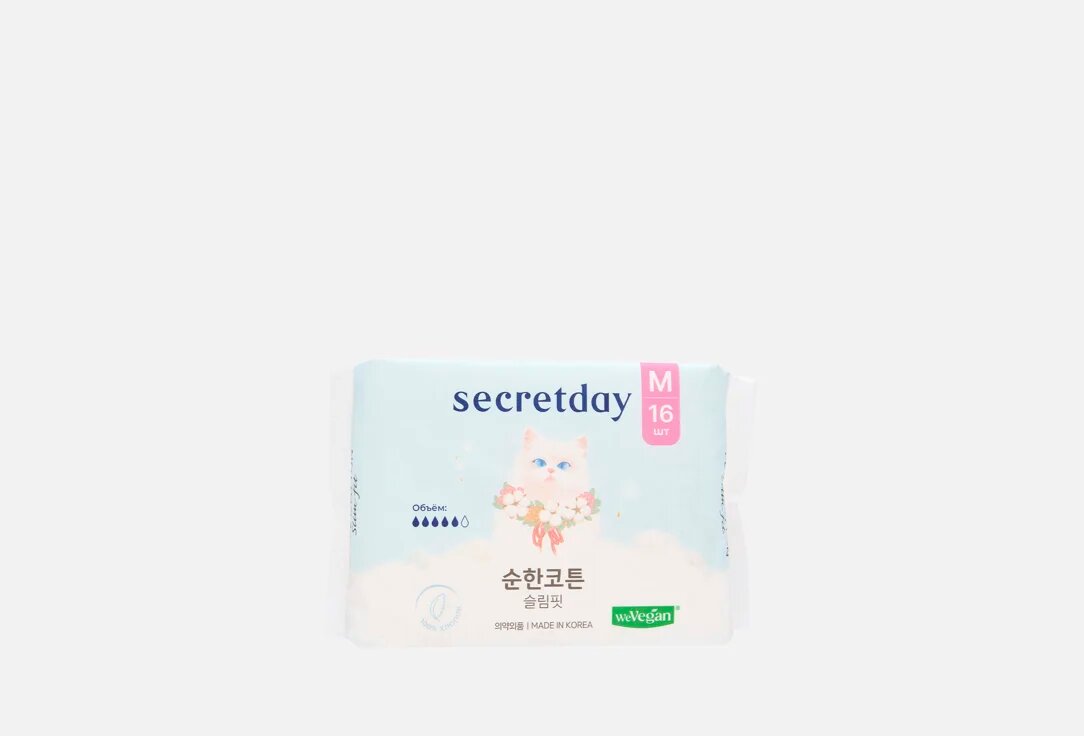 Secret day PURE COTTON, Slim-fit, size M Прокладки гигиенические 16 шт
