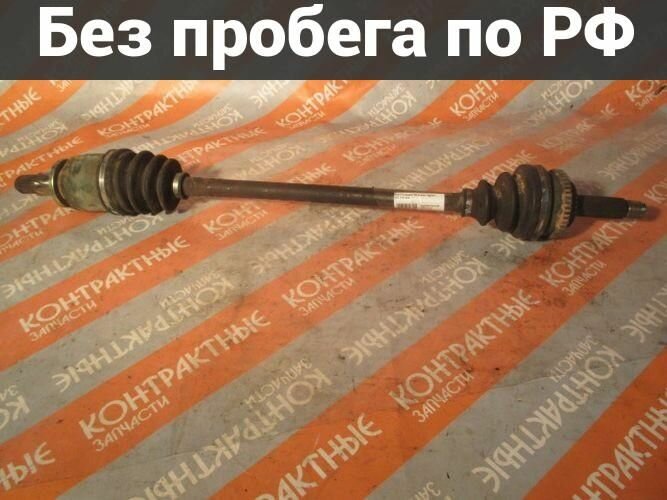 Привод Зад с пробегом Subaru Legacy BE5