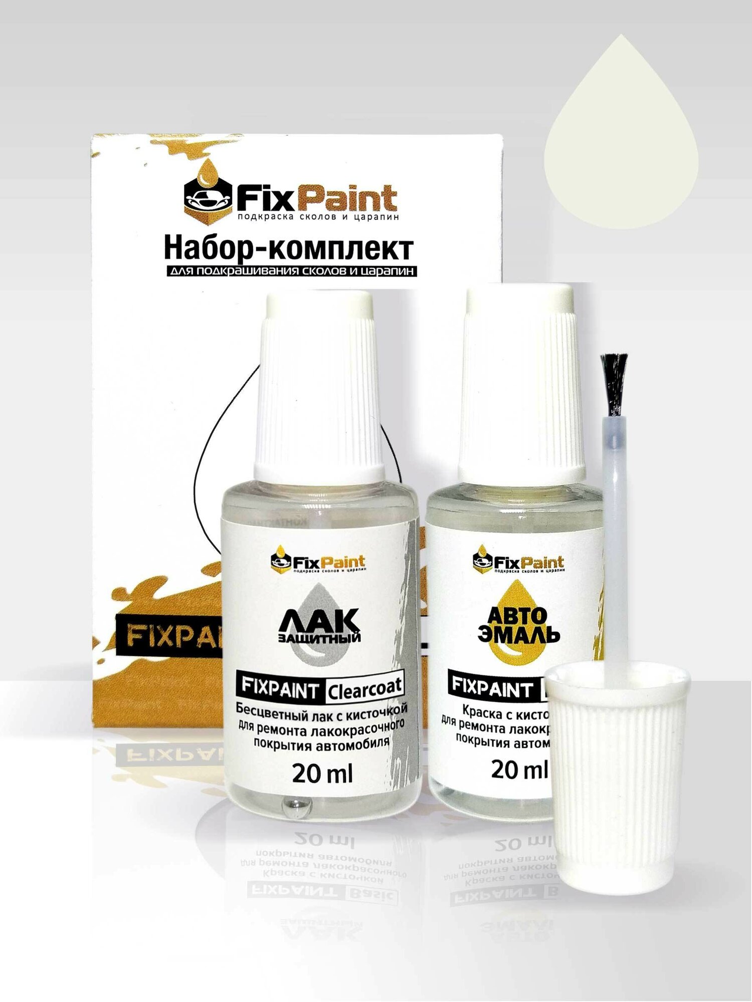 Подкраска SSANGYONG KYRON, код WAA, GRAND WHITE солид, набор FixPaint Double, краска и лак для подкраски сколов и царапин