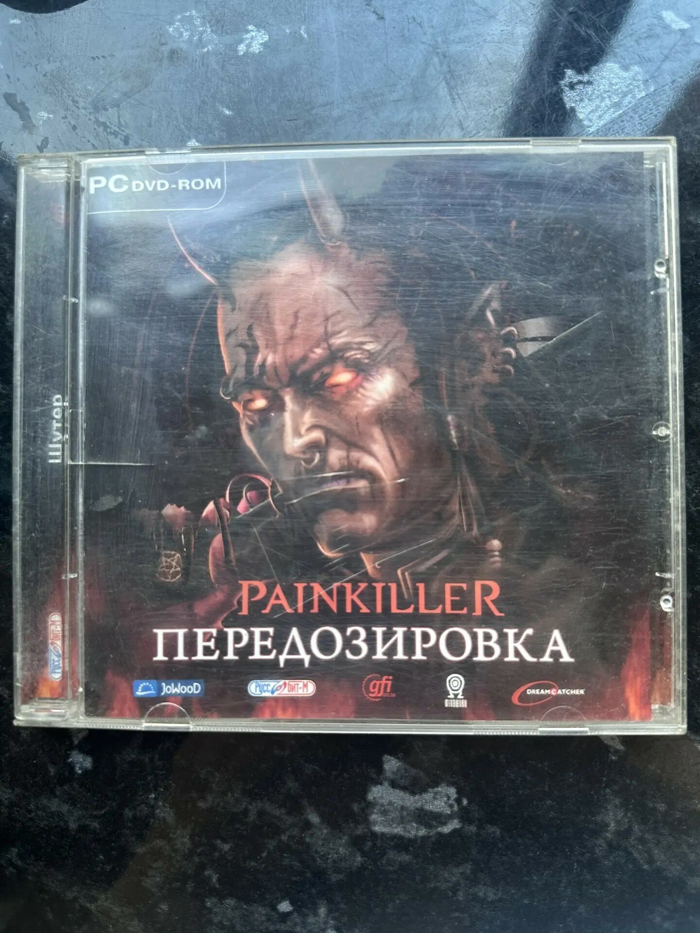 Painkiller передозировка