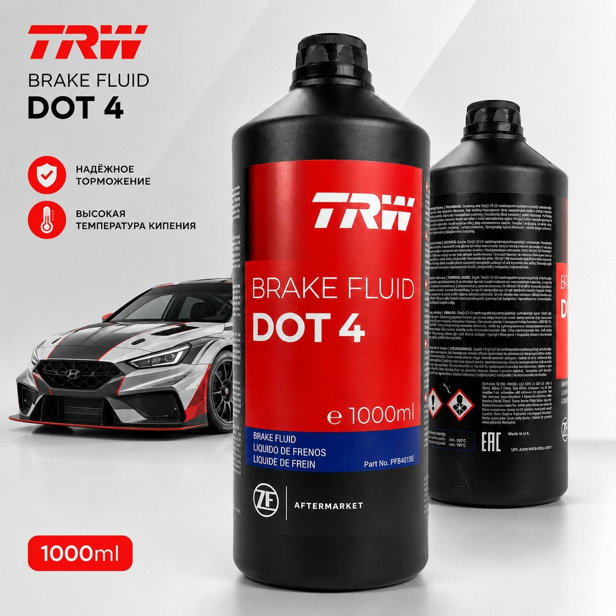 Жидкость тормозная TRW BRAKE FLUID DOT-4 (1.0 л)