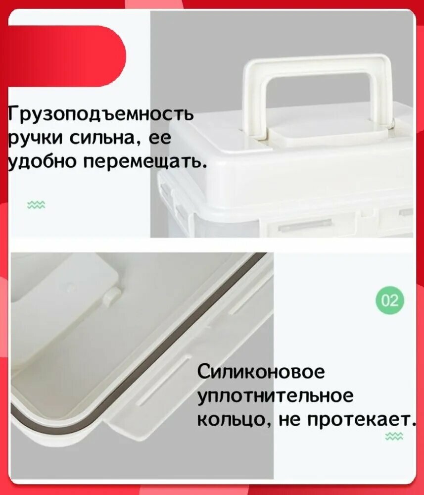 Ведро пищевое, Нержавеющая сталь, 5 л