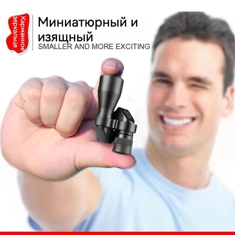 Монокуляр HD с держателем для телефона, портативный телескоп для наблюдения за птицами, туризма и концертов