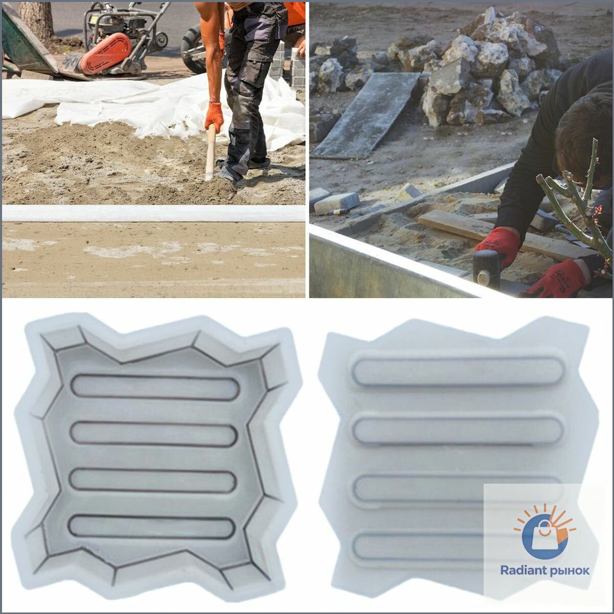 Многоразовая пластиковая форма для кирпича DIY, для мощения дорожек и бетонных изделий