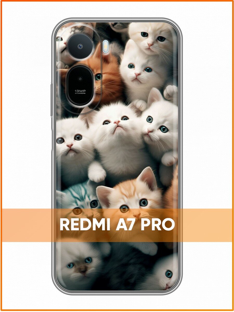 Чехол для RedMi A7 Pro, Poco C85x с принтом Кучка милых котиков (Редми А7 про, Поко с85х)