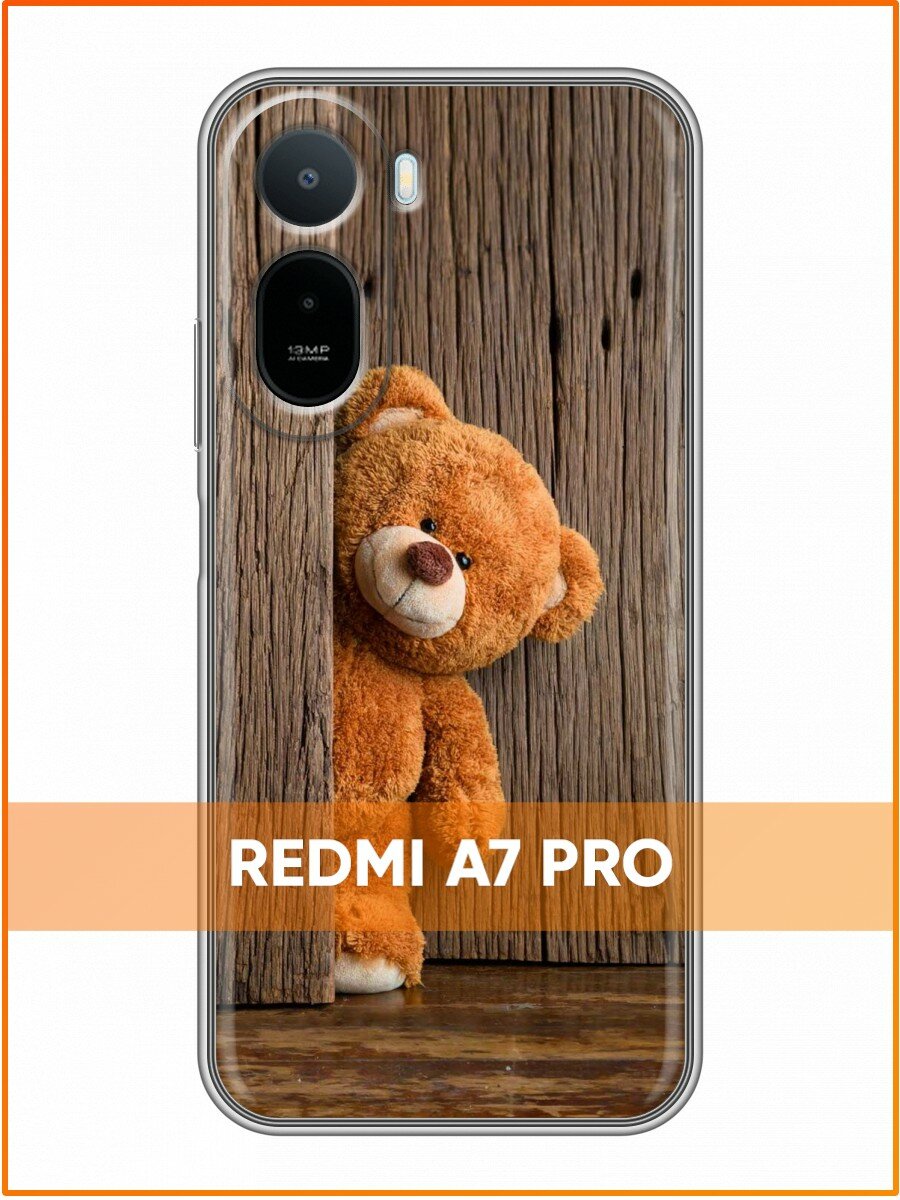 Чехол для RedMi A7 Pro, Poco C85x с принтом для детей с милым мишкой (Редми А7 про, Поко с85х)