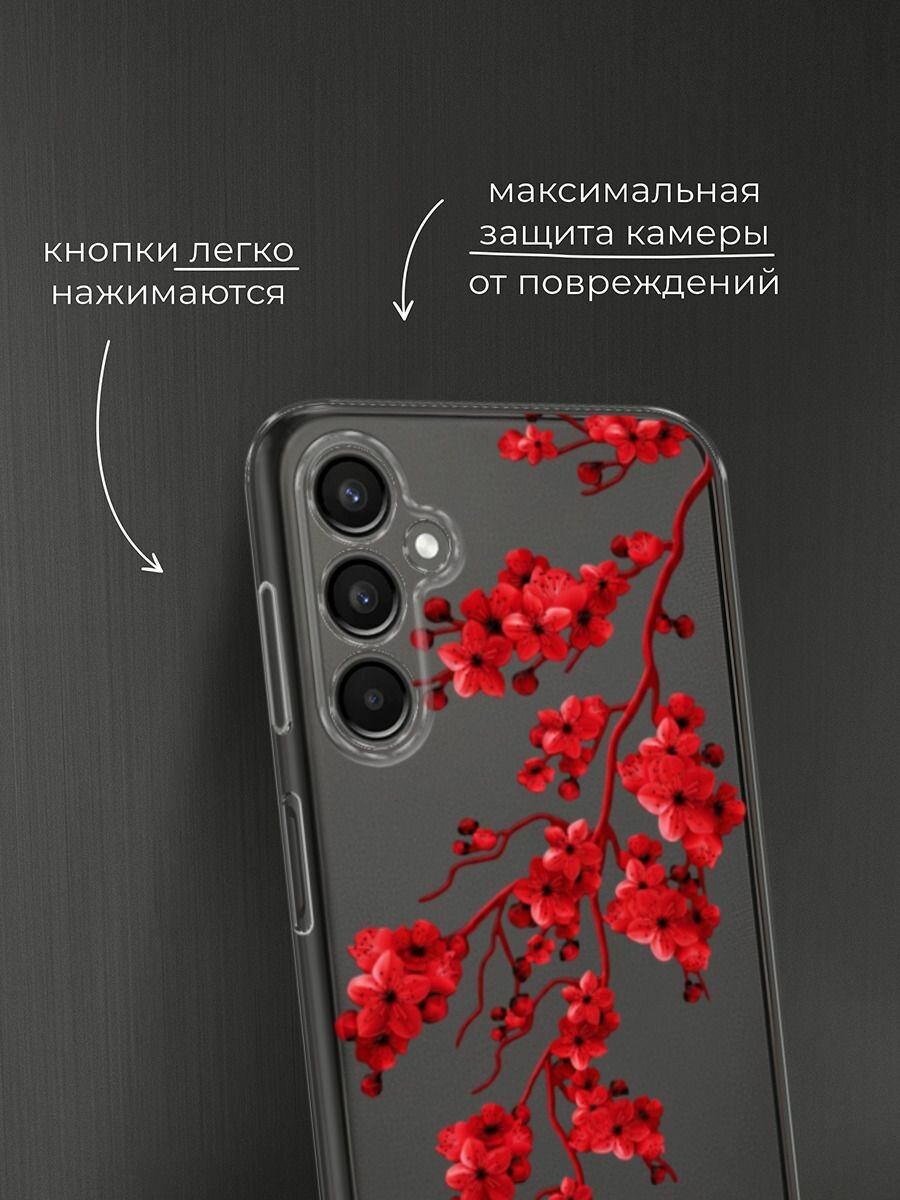 Силиконовый чехол на Samsung Galaxy A24 / Самсунг Галакси A24 с принтом Красная веточка сакуры — фото 1