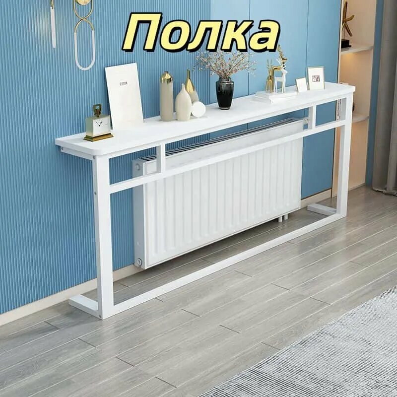 Полка для барной стойки Настенная Прямая, 80х20х89 см, 1 шт.