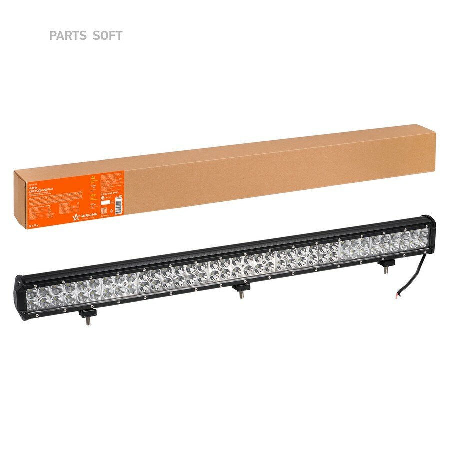 Фара светодиодная балка двухрядная AIRLINE ALED053 72 LED комбинир. свет, 216W (845х78х65) 12/24V