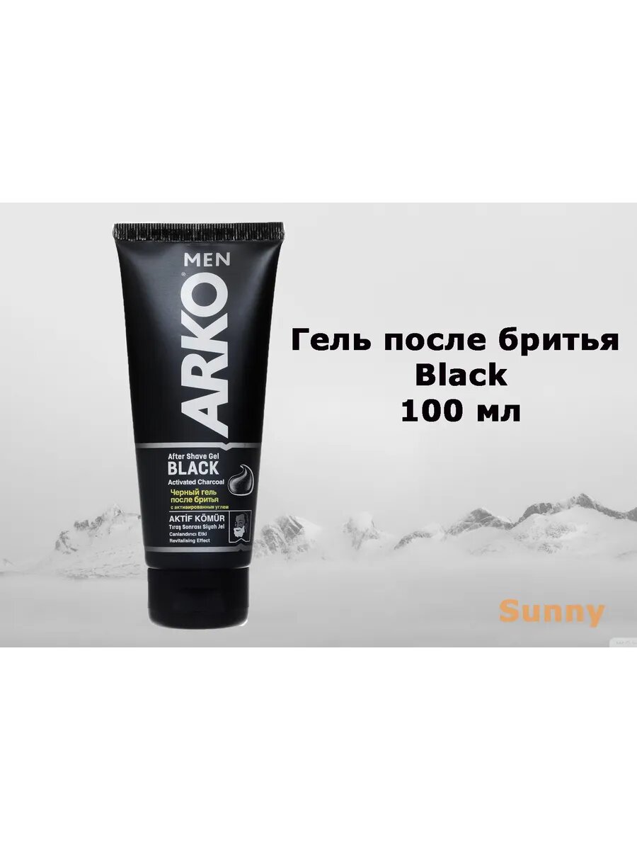 Гель после бритья Men Black 100 мл