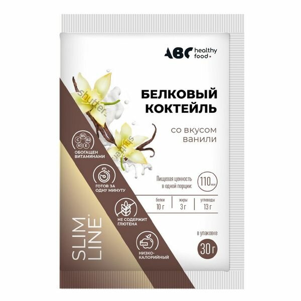 Коктейль белковый вкус ванили Провита ABC Healthy Food 30г