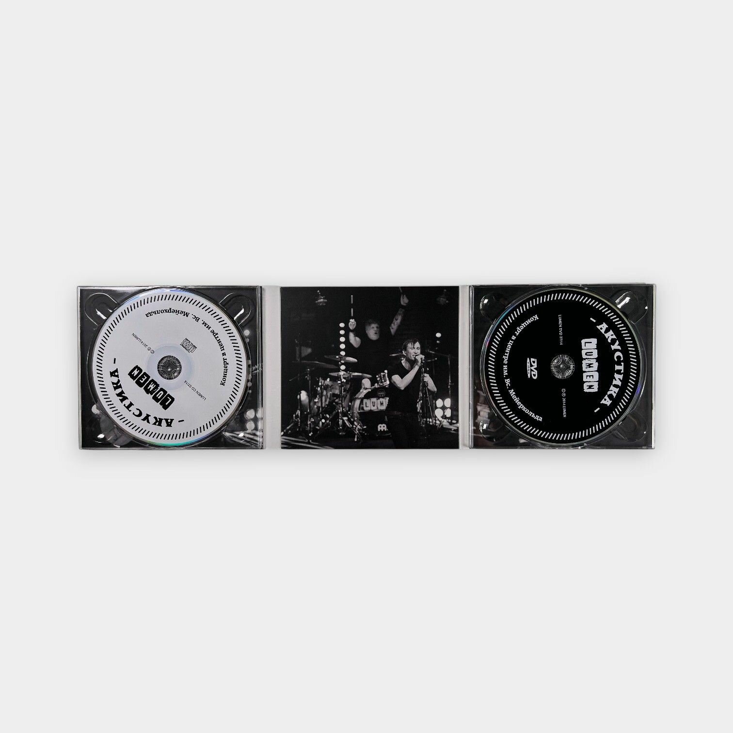 Lumen "Акустика", CD + DVD — фото 1