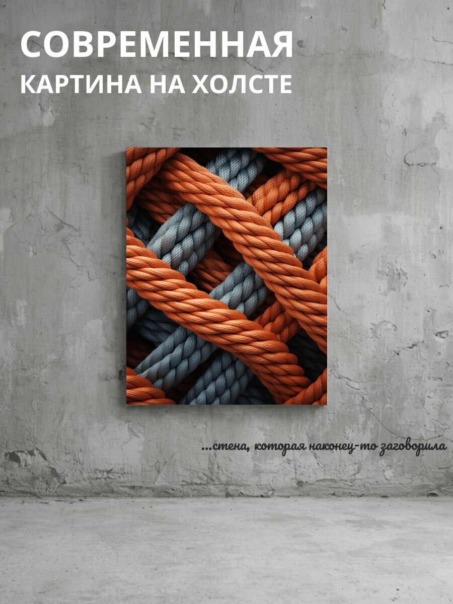 Картина на холсте Круги 60x80 см