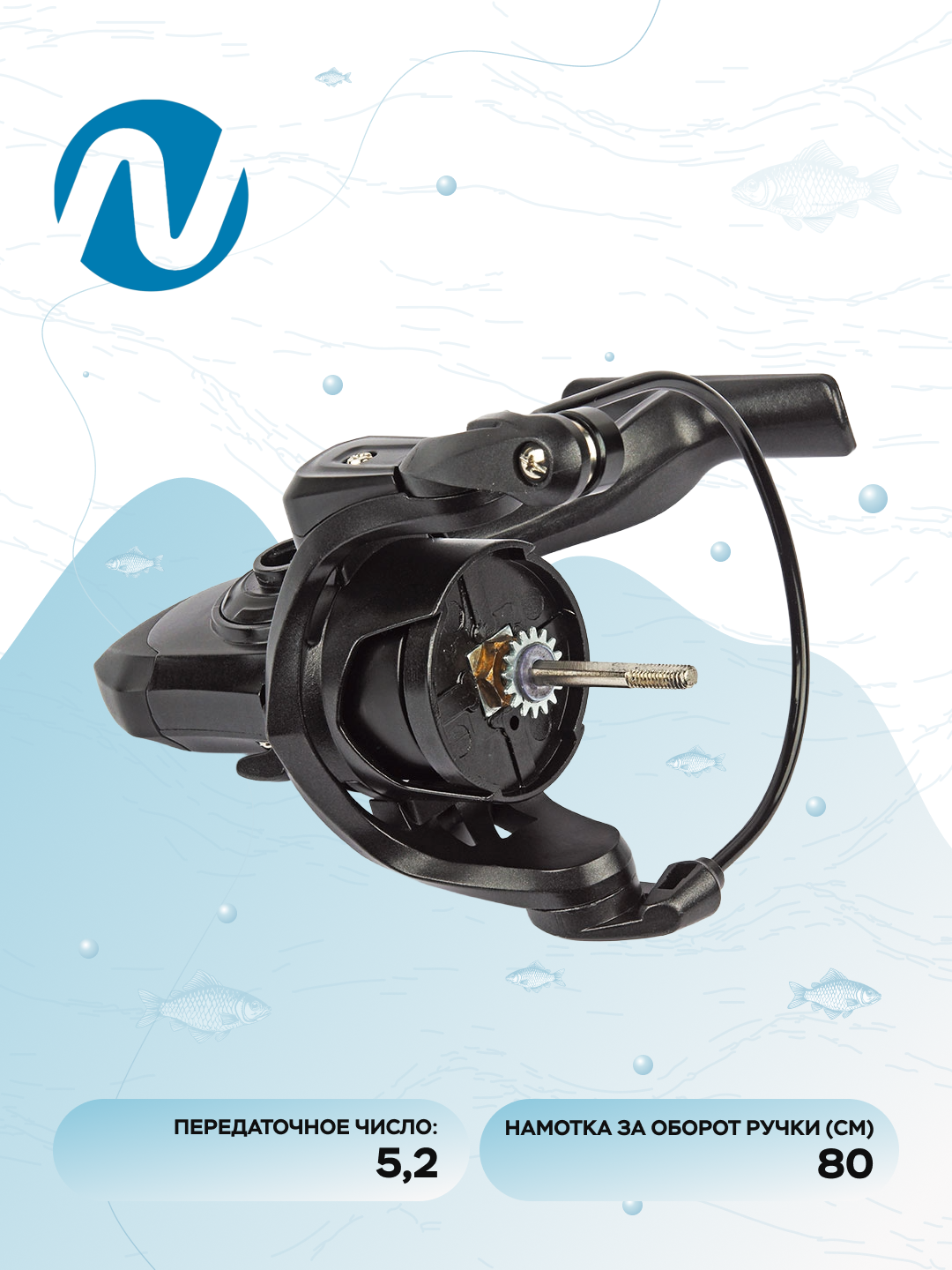 Катушка Nautilus Shock 4000 — фото 1