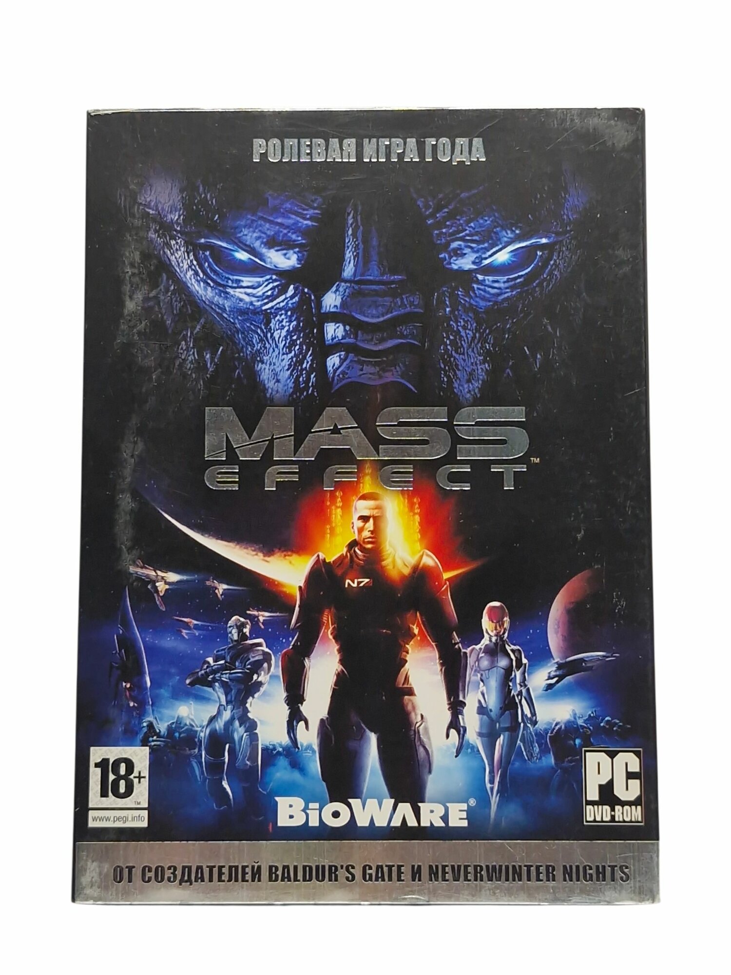 Игра для компьютера: Mass Effect Legendary Edition Steam pc диск лицензия
