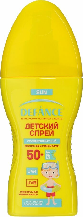 Спрей солнцезащитный для детей DEFANCE Sun Kids с пантенолом SPF50+