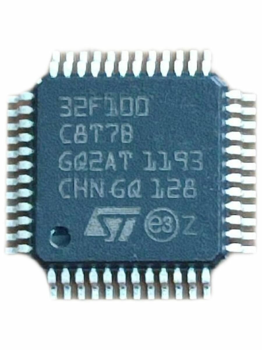 STM32F100C8T7B (микросхема)