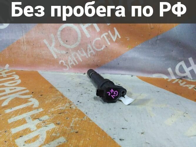 Катушка зажигания с пробегом Hyundai Sonata, Azera, Equus, Genesis, Granduer, Santa Fe, Nf, Ix55, Optima, Sorento, Magentis NF