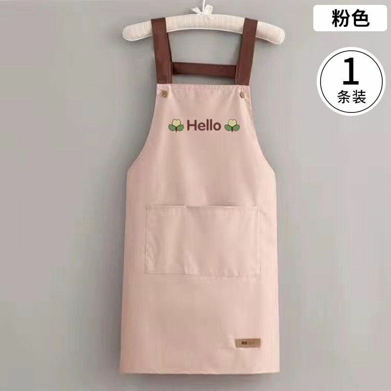 Фартук кухонный , Розовая модель сумки Hello с плечевым ремнем