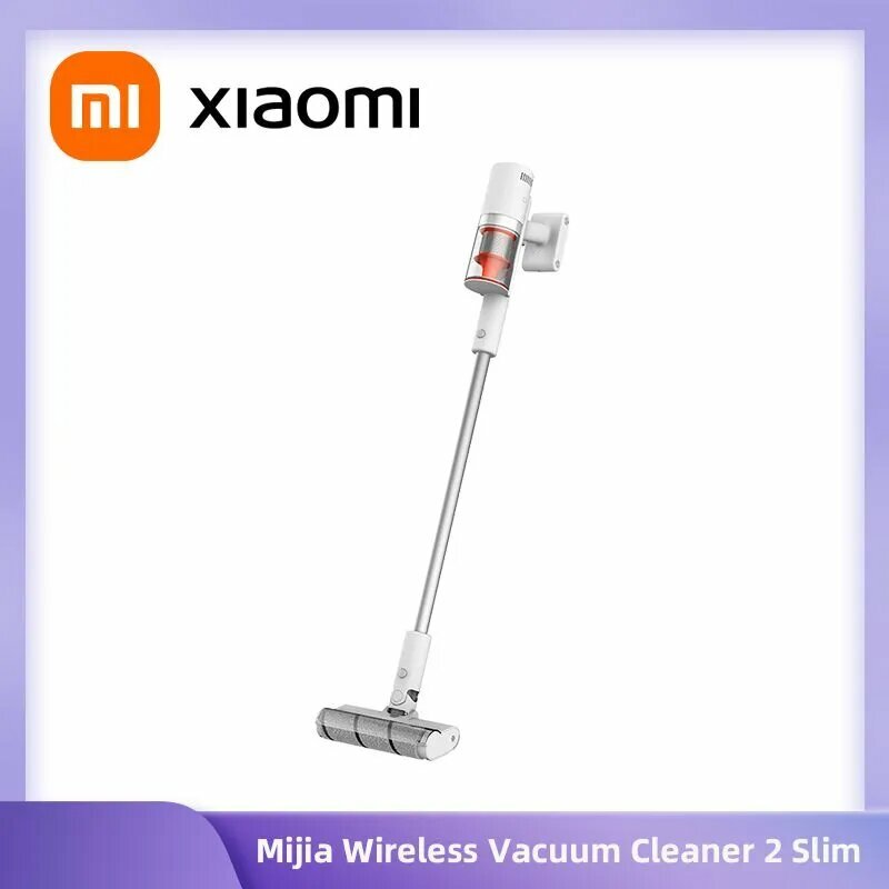 Xiaomi Напольный пылесос C201, белый