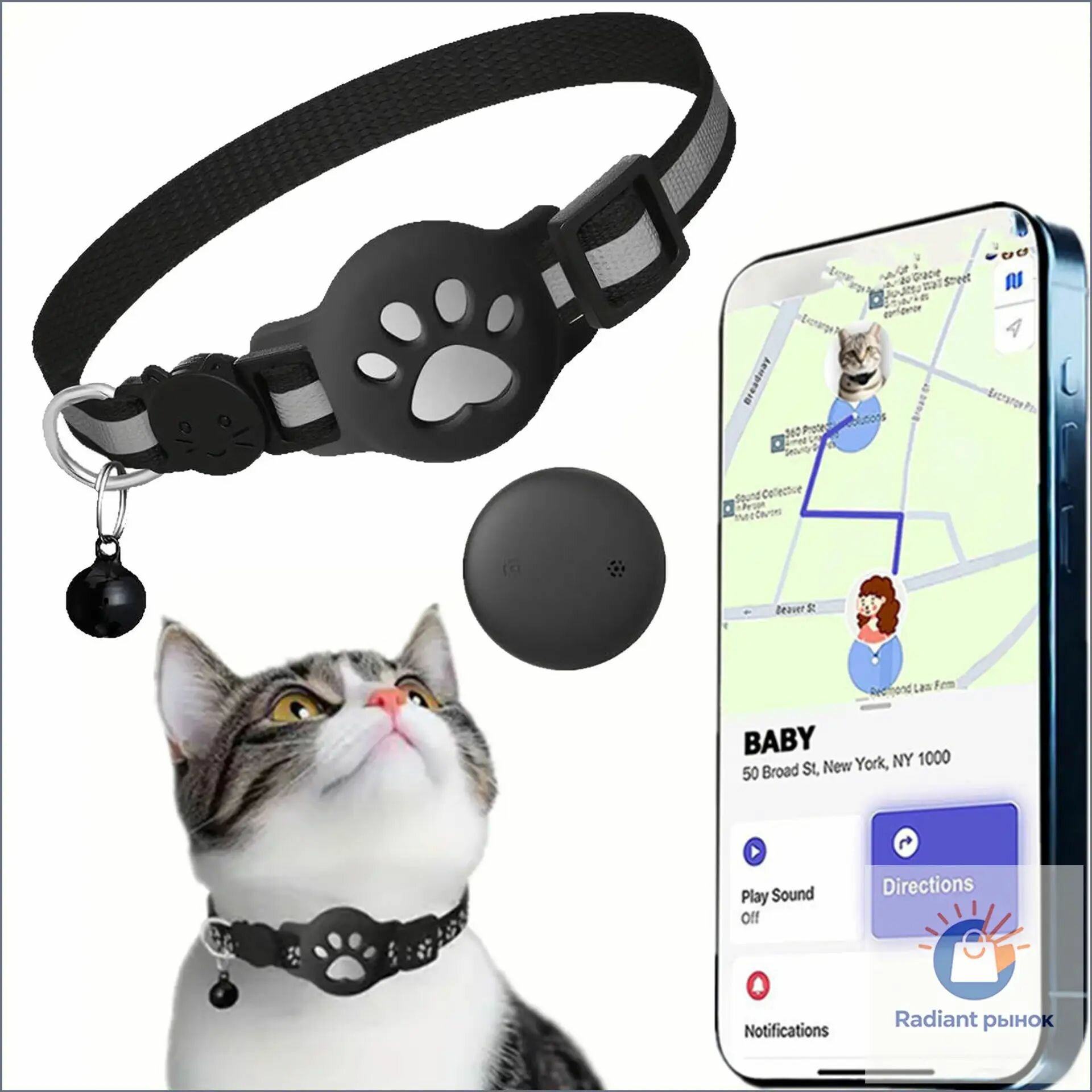 GPS-трекер для кошек с поддержкой Apple и Google Find My на нейлоновом ошейнике