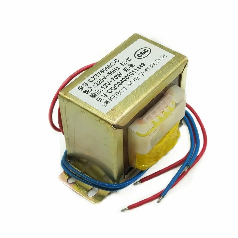 Силовой трансформатор 70 Вт катушка аудио трансформатор EI66 DB-70VA 220 В переменного тока одиночный/double6V12V18V24V усилитель низкочастотный изолированный
