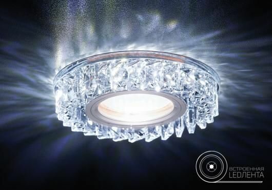 Светильник Ambrella Light S255 CH хром/прозрачный хрусталь/MR16+3W(LED WHITE) .