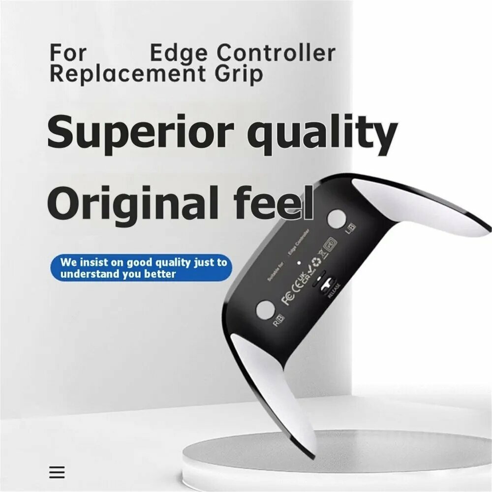 Декоративная накладка на верхнюю и нижнюю часть корпуса PS5 Edge, черная.