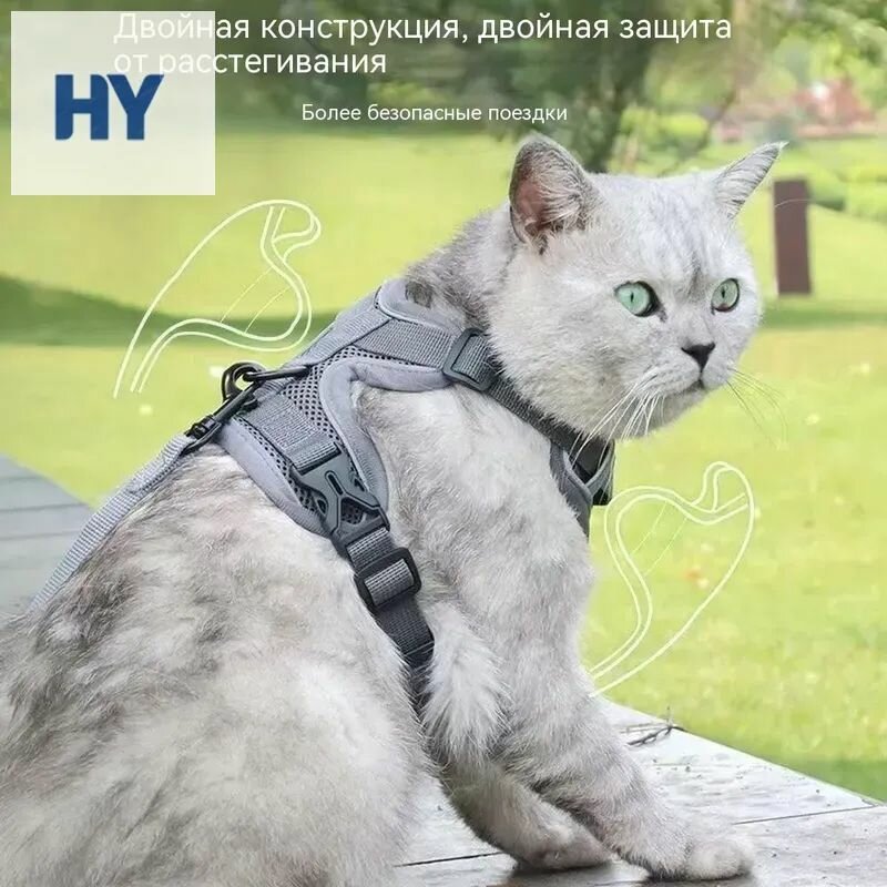 Шлейки для собак и кошек — фото 1