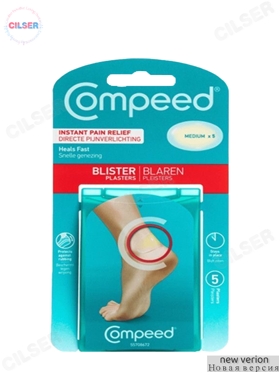 Пластыри Compeed for Summer High Heel, от мозолей, для летних каблуков, 5 шт — фото 1