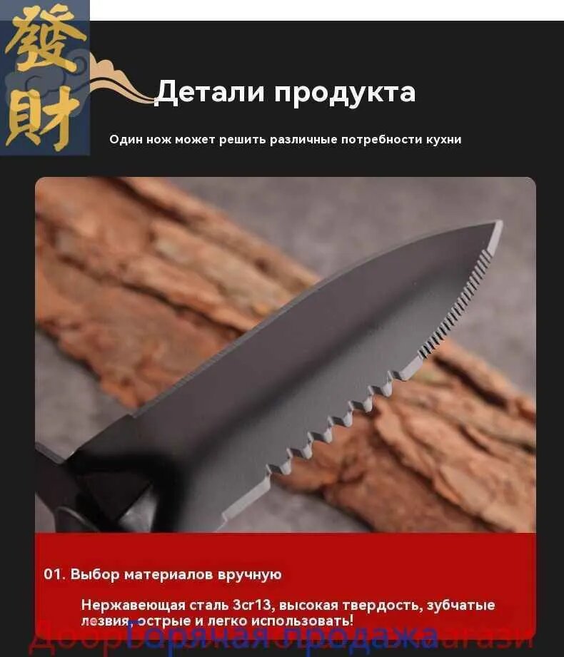 Поисковые драги — фото 1