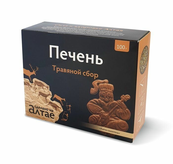 Травяной сбор Фарм-Продукт направлен на восстановление функций и состояние печени, 100 г ТНП 6739