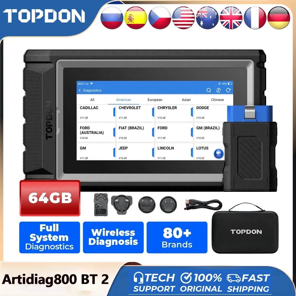 Техническое средство диагностики автомобилей TOPDON ArtiDiag800 BT 2 Сканер автомобильный OBD2 Инструменты диагностики Все системы Автоматический скан Чтение кода масла IMMO