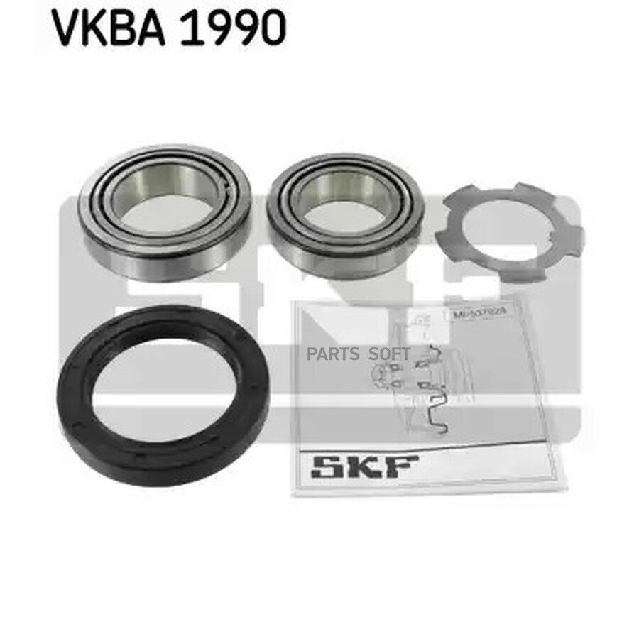 SKF VKBA1990 Подшипник ступицы комплект ()