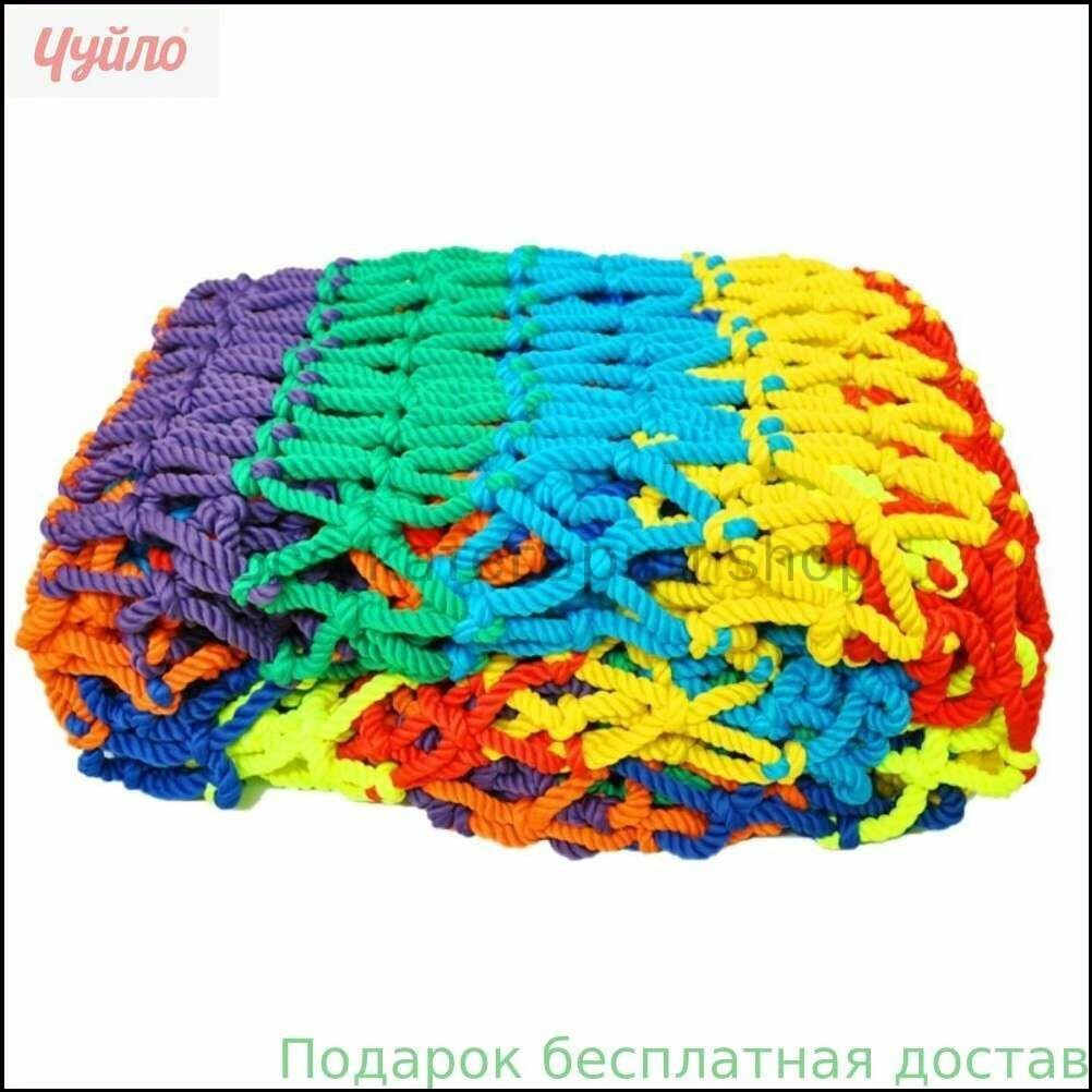 Веревочная сетка