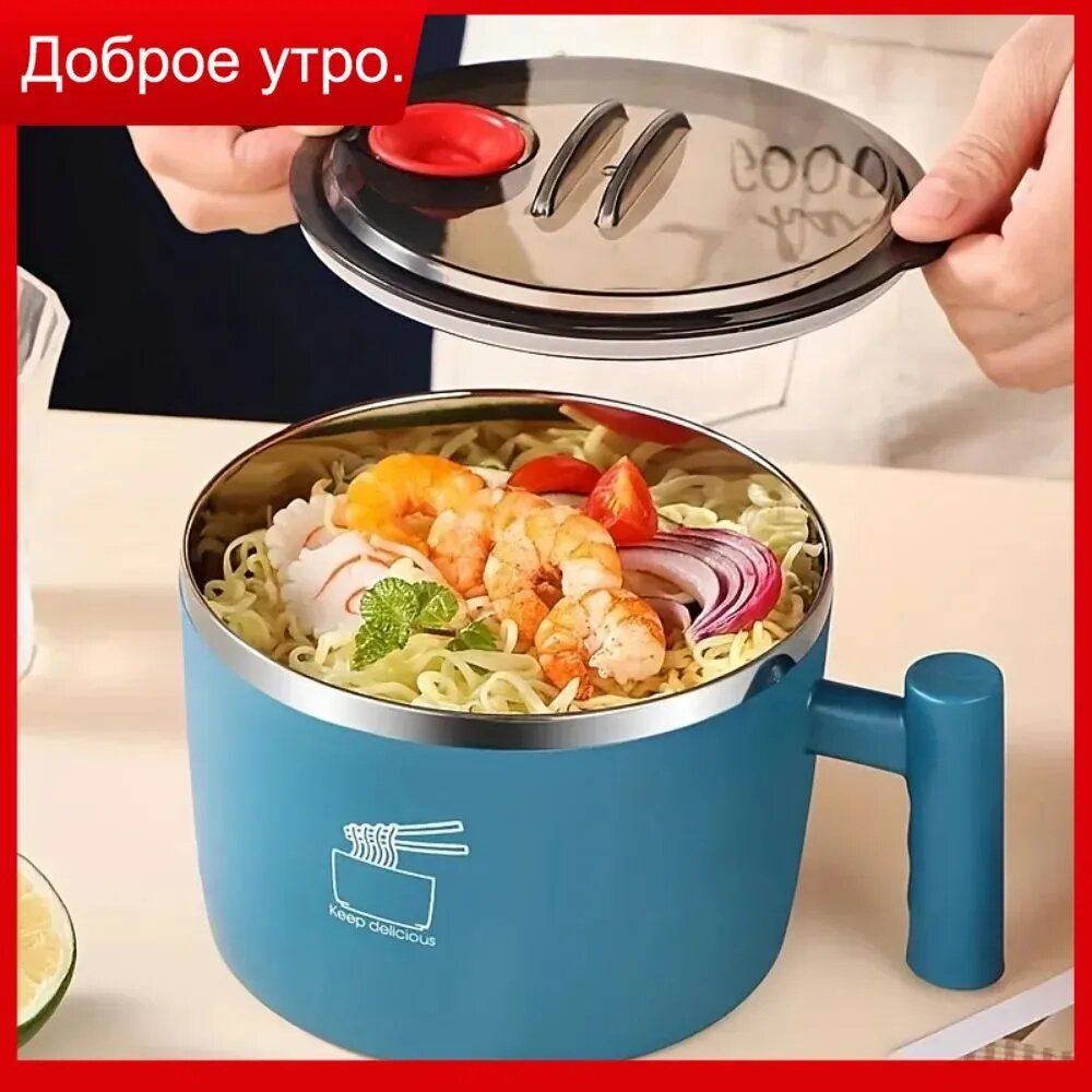 Миска черный — фото 1