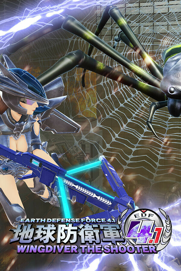 EARTH DEFENSE FORCE 4.1 WINGDIVER THE SHOOTER, Все страны