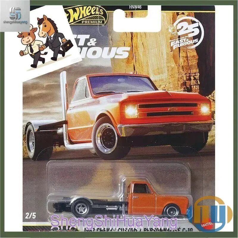 Качественный автомобиль игрушка
