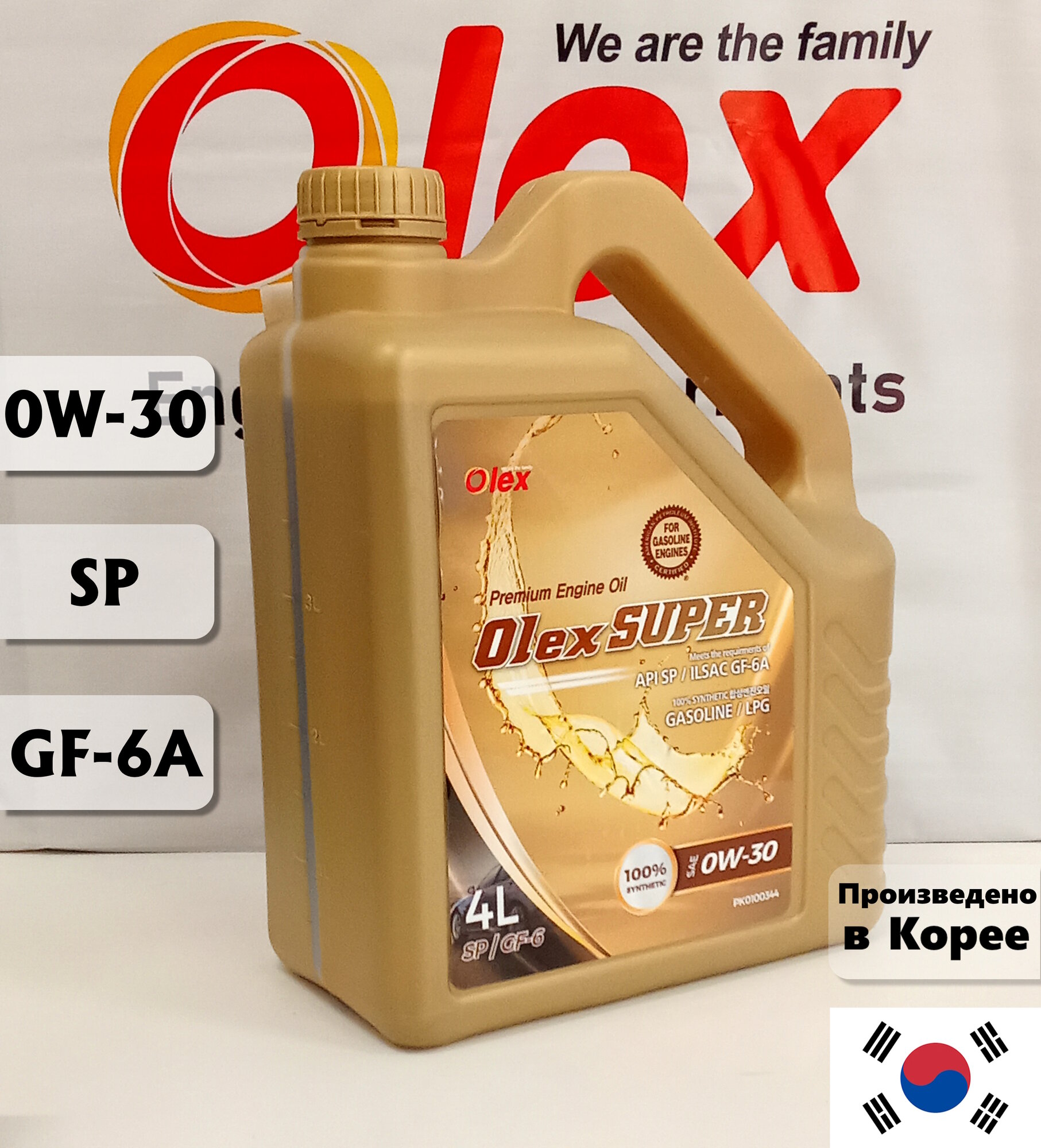 Масло мотор OLEX Super 0W-30, SP / GF-6A (4л) PK0100344 (Южная Корея)