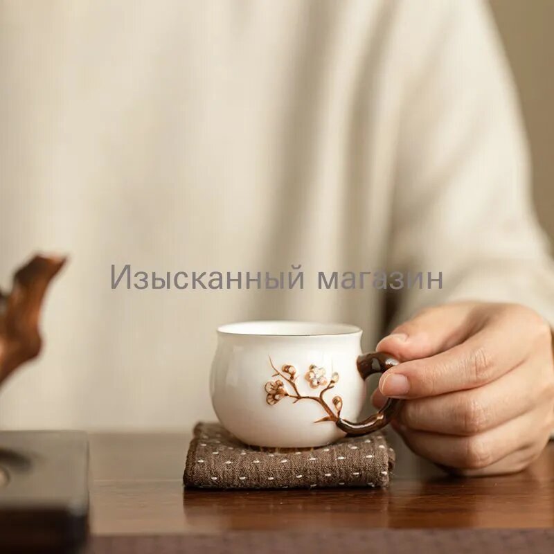 Чашка, 80 мл, 1 шт