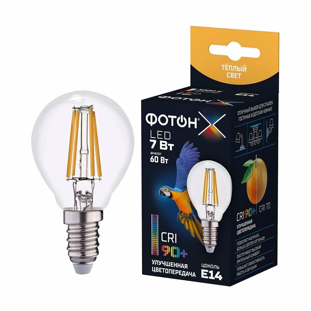 Светодиодная лампа Фотон филаментная LED FL P45-C 7Вт E14 3000K, теплый свет, 24000