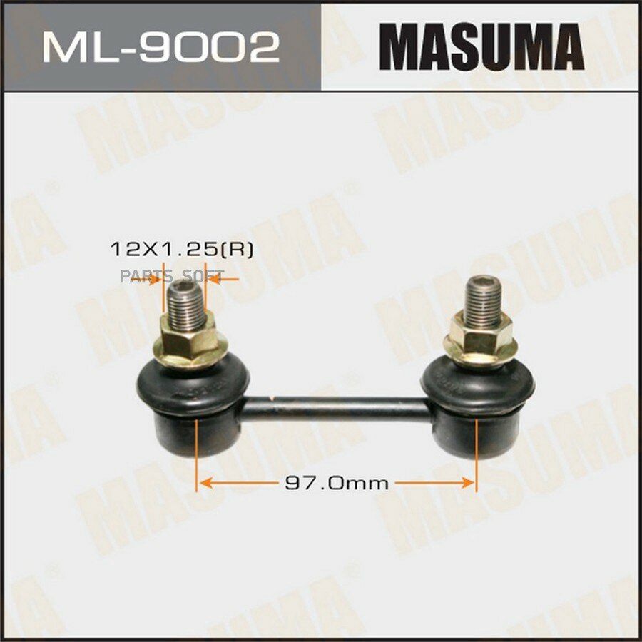 Стойка стабилизатора MASUMA ML-9002 | цена за 1 шт