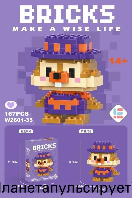 3D строительные блоки из ABS пластика, 200 400 деталей, развивающая игрушка для детей 7 14 лет AD