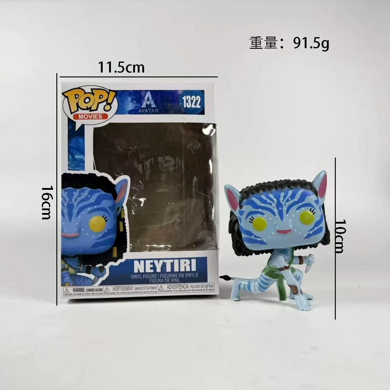 Фигурки Аватар Avatar, коллекционные статуэтки, декоративные элементы. Случайные боксы, 2 штуки в наборе