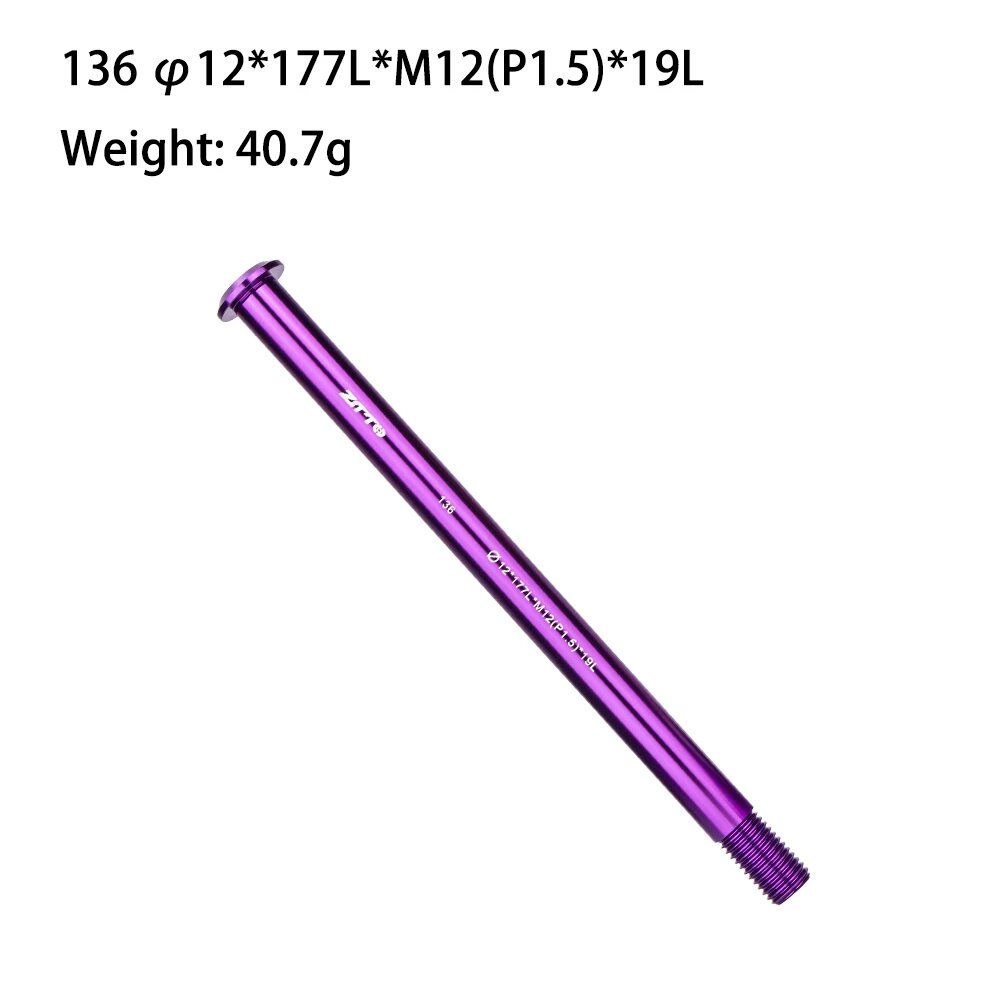 ZTTO сквозная ось для горного велосипеда фиолетовая M12x1.0/1.5/1.75 12x177LxM12(P1.5)x19