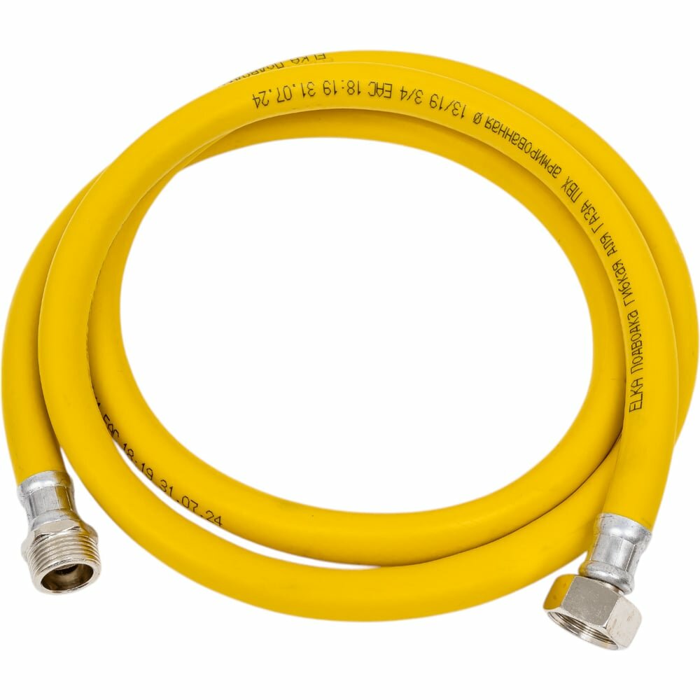 Газовый шланг ELKA ПВХ 3/4" 2,0 м, вн/нар 772592